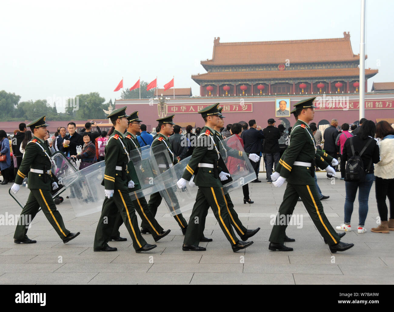 Patrol party hi-res stock photography and images - Alamy