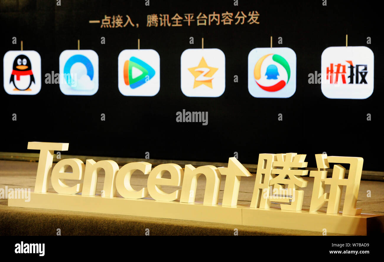 Tencent literature hi-res stock photography and images - Alamy