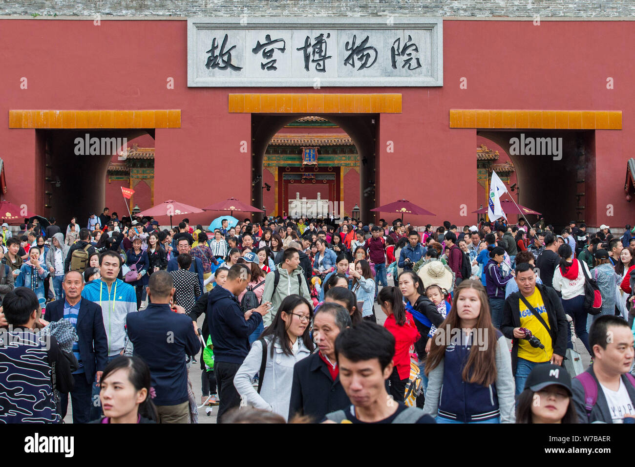 Tourists crowd the Palace Museum, also known as the Forbidden City, during the National Day and ...