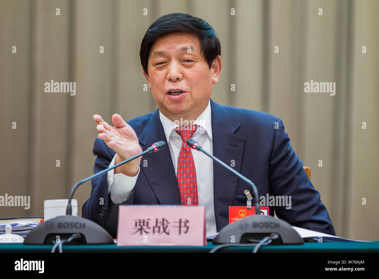 Office of communist party central committee hi-res stock photography ...