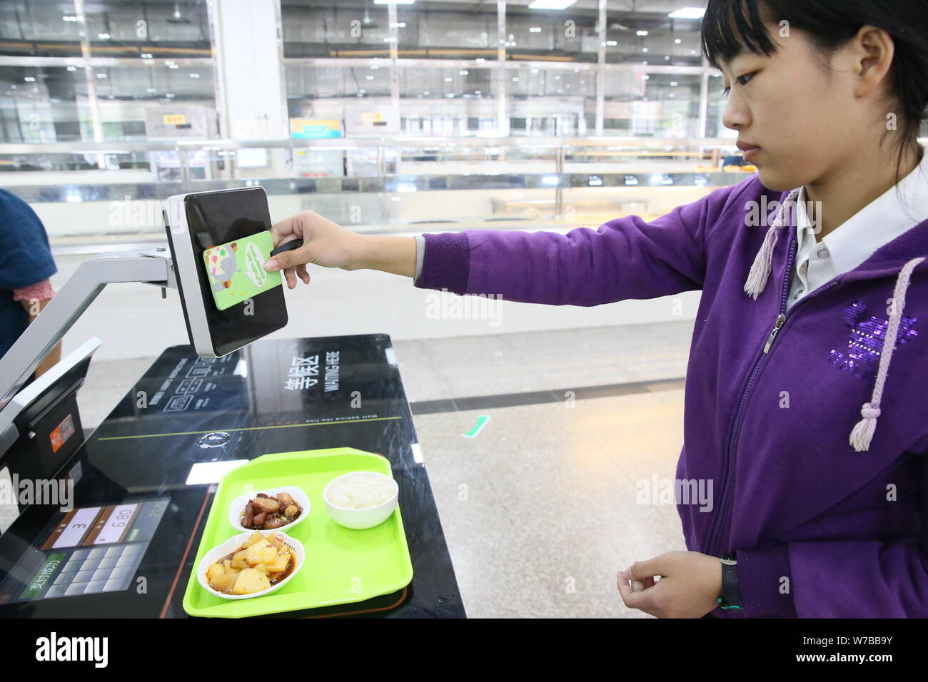 Hefei food hi-res stock photography and images - Alamy