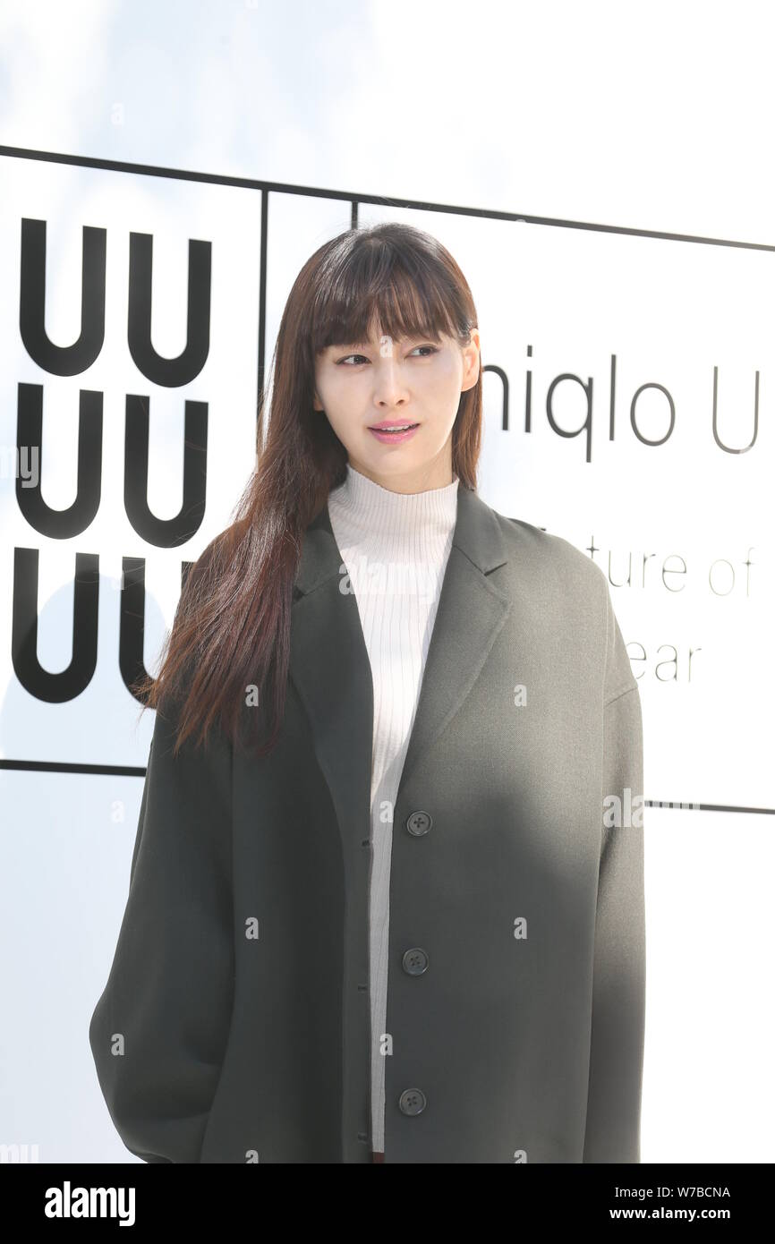South Korean actress Lee Na-young attends a promotional event for ...