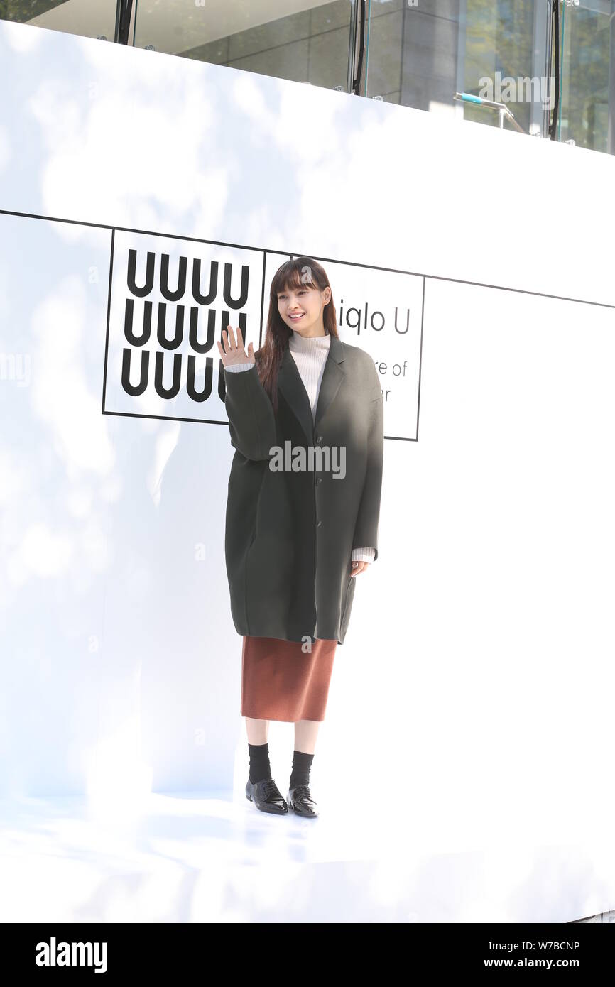 Lee Na Young Ulzzang