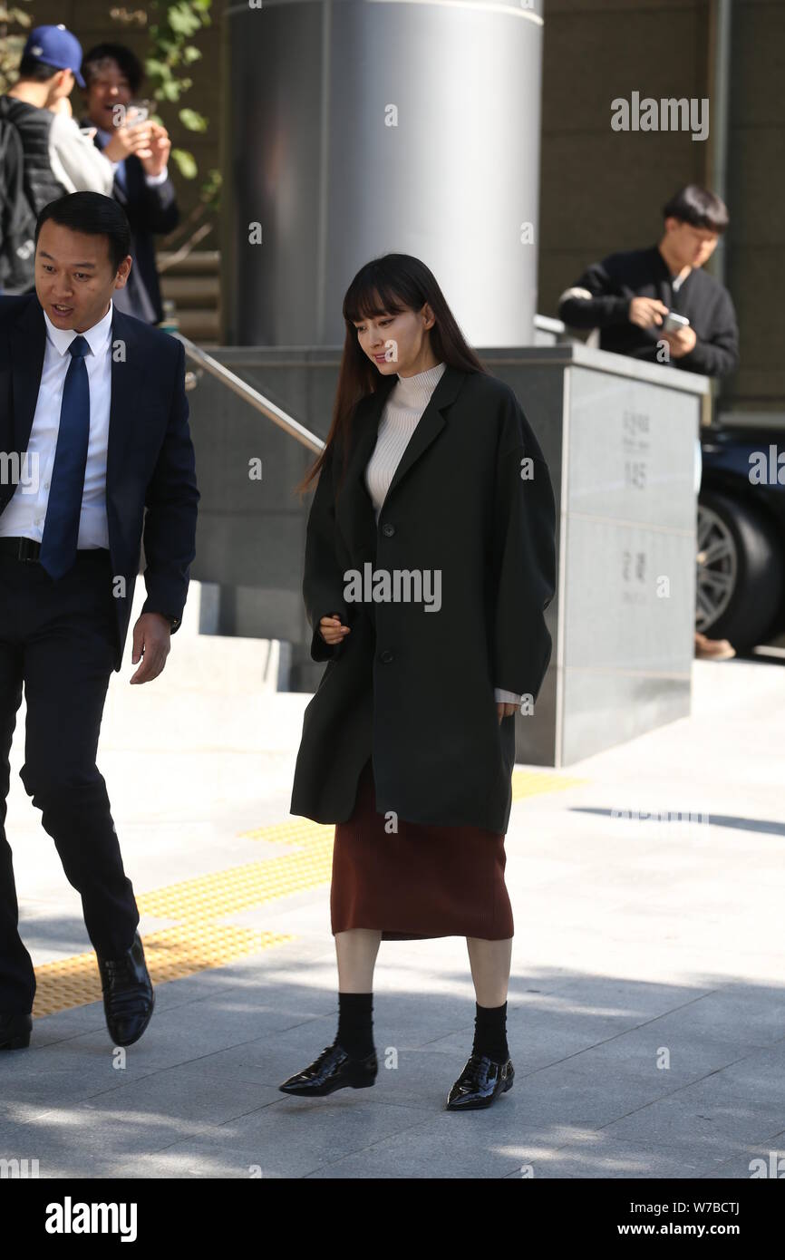 Actress lee na young hi-res stock photography and images - Alamy