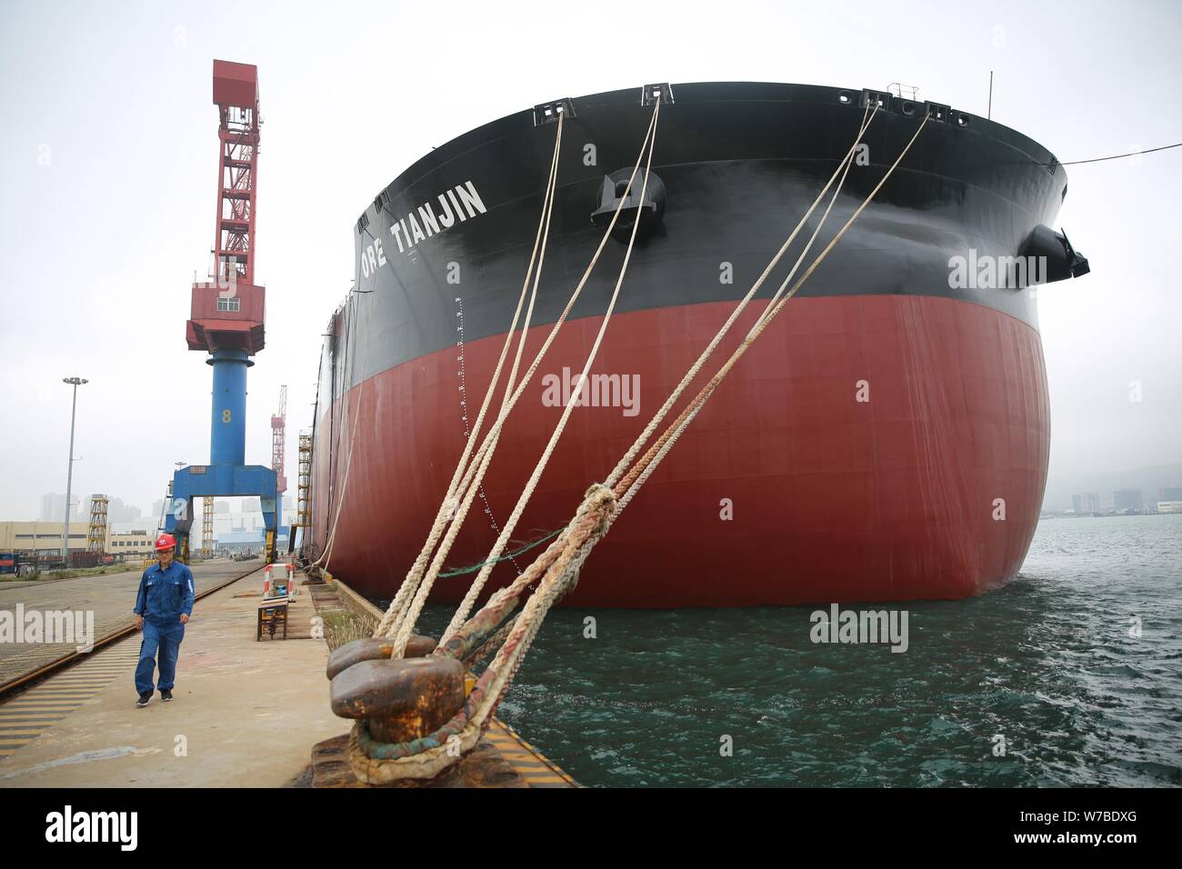 Ore tianjin hi-res stock photography and images - Alamy