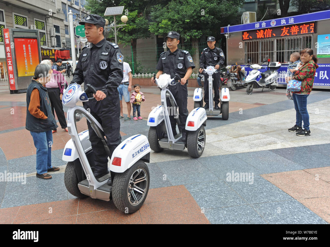 Chengguan hi-res stock photography and images - Alamy
