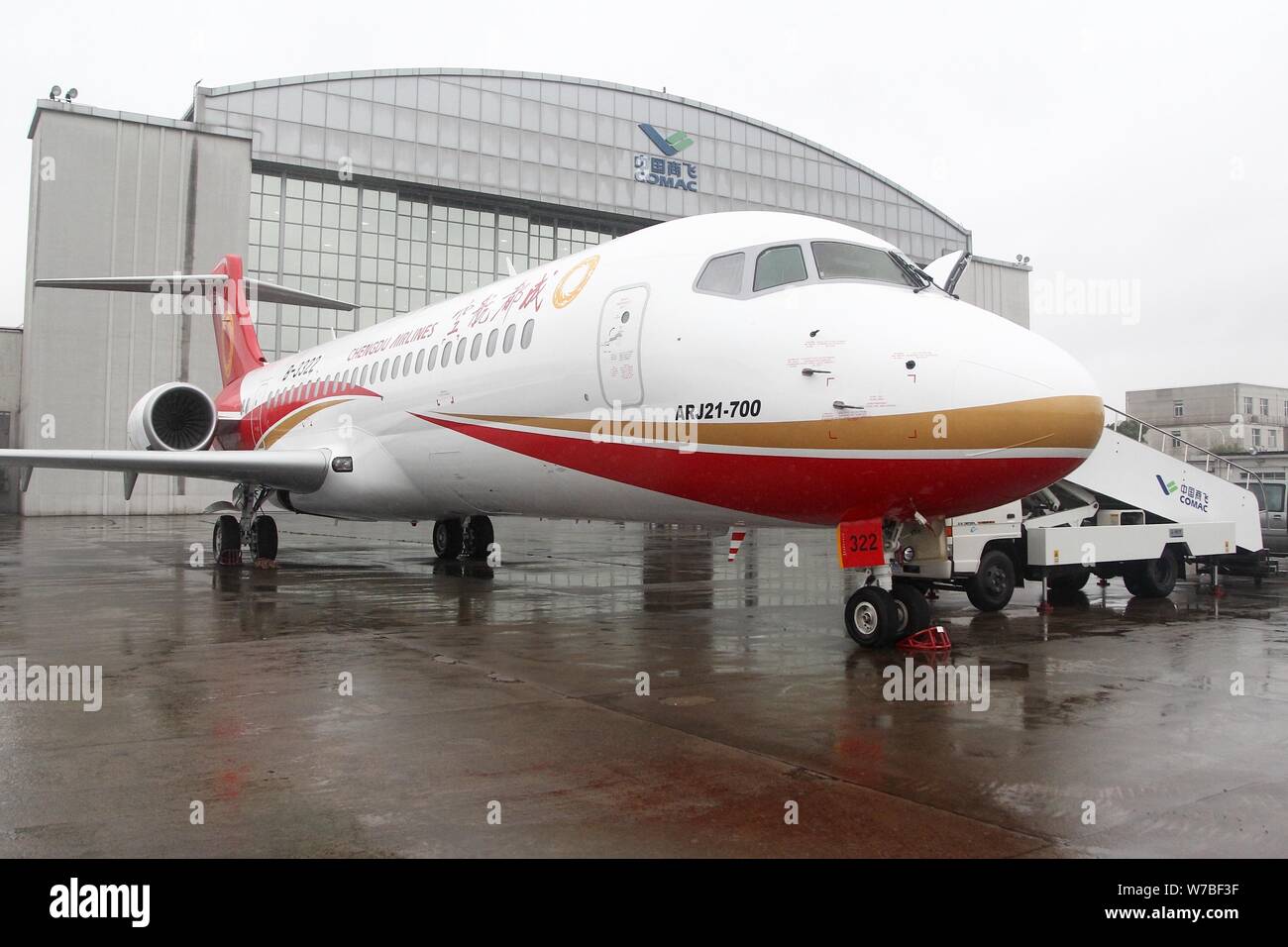 --FILE--The second ARJ21-700 regional jet of COMAC (Commercial Aircraft ...
