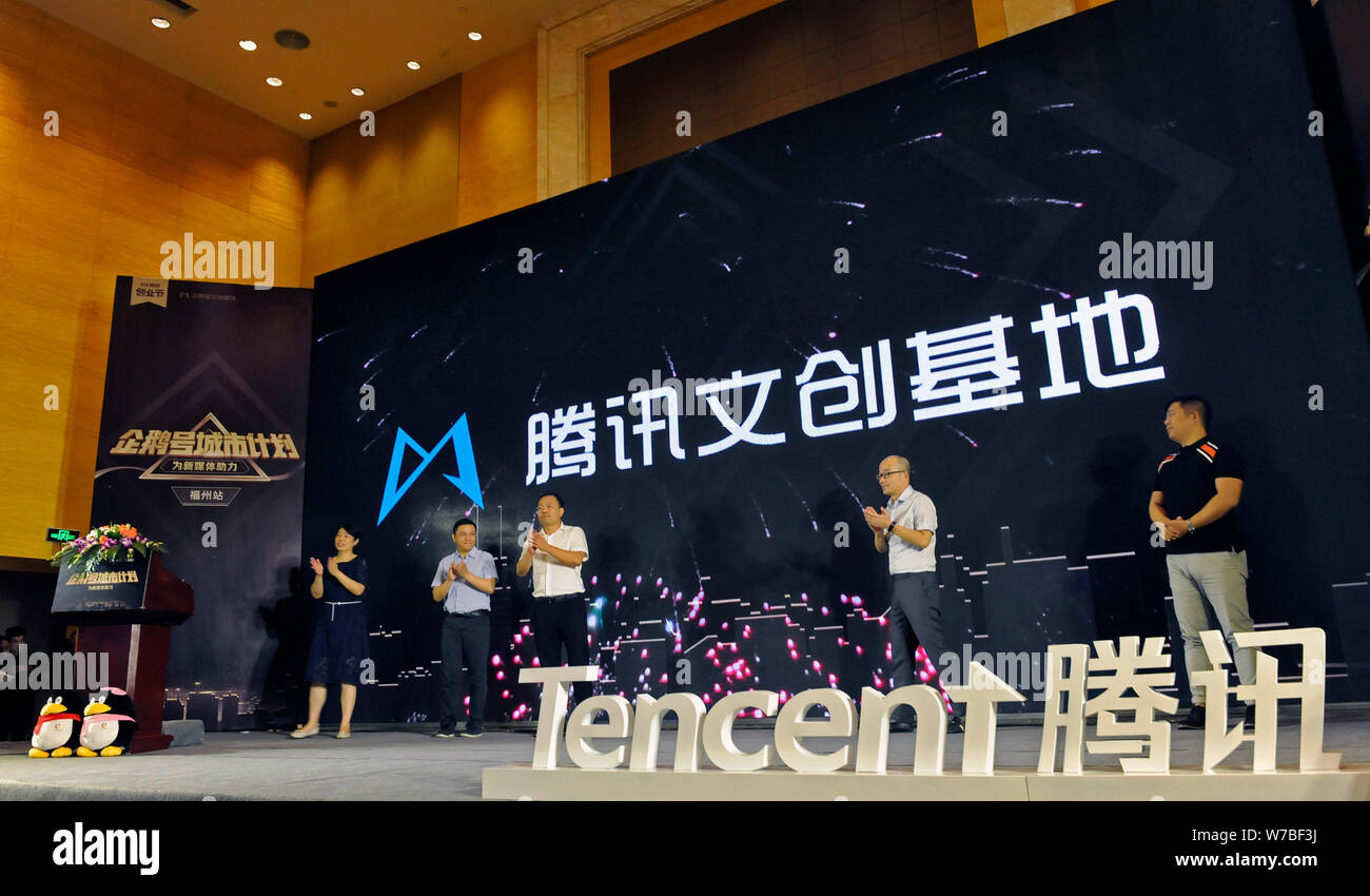 Tencent china hi-res stock photography and images - Alamy