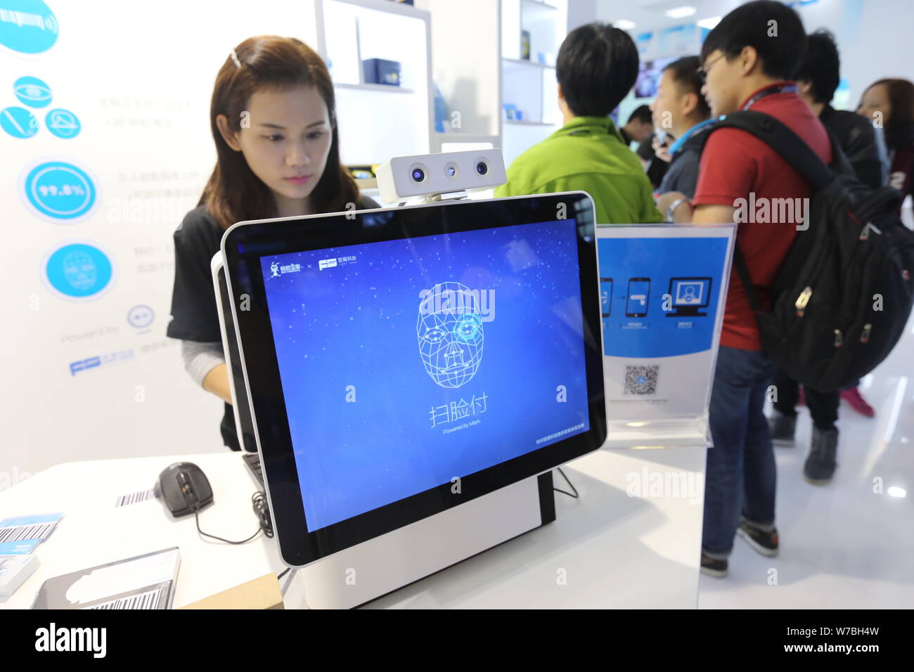 Face recognition device hi-res stock photography and images - Alamy