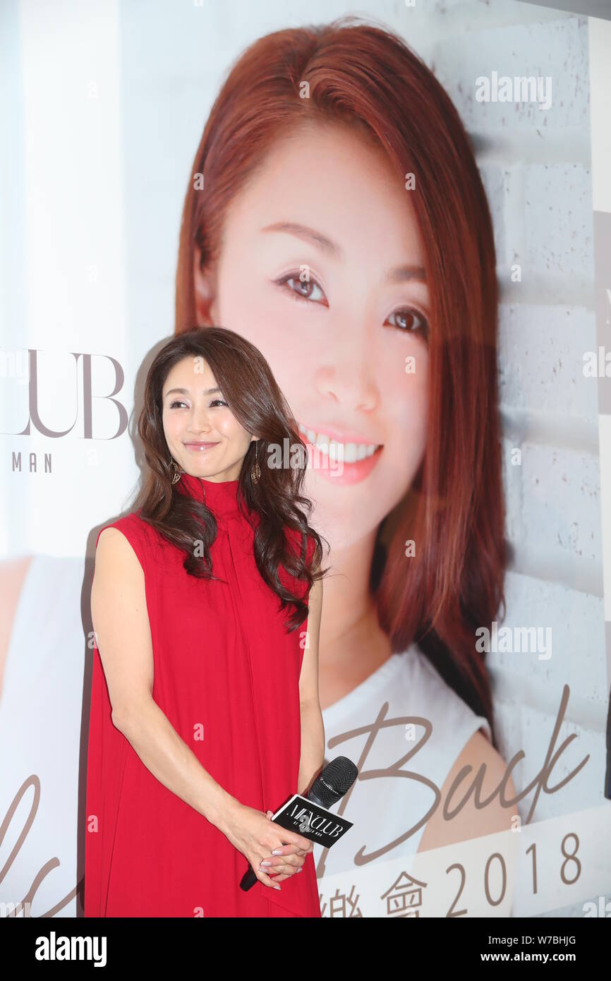 Japanese singer and actress Noriko Sakai attends a press conference for ...