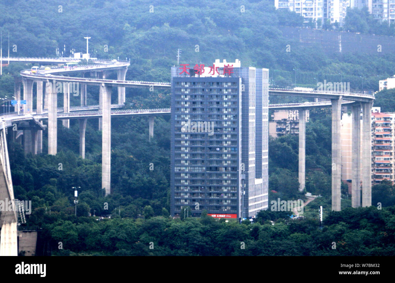 View of the 72-meter-tall Sujiaba Overpass, which is the China's ...