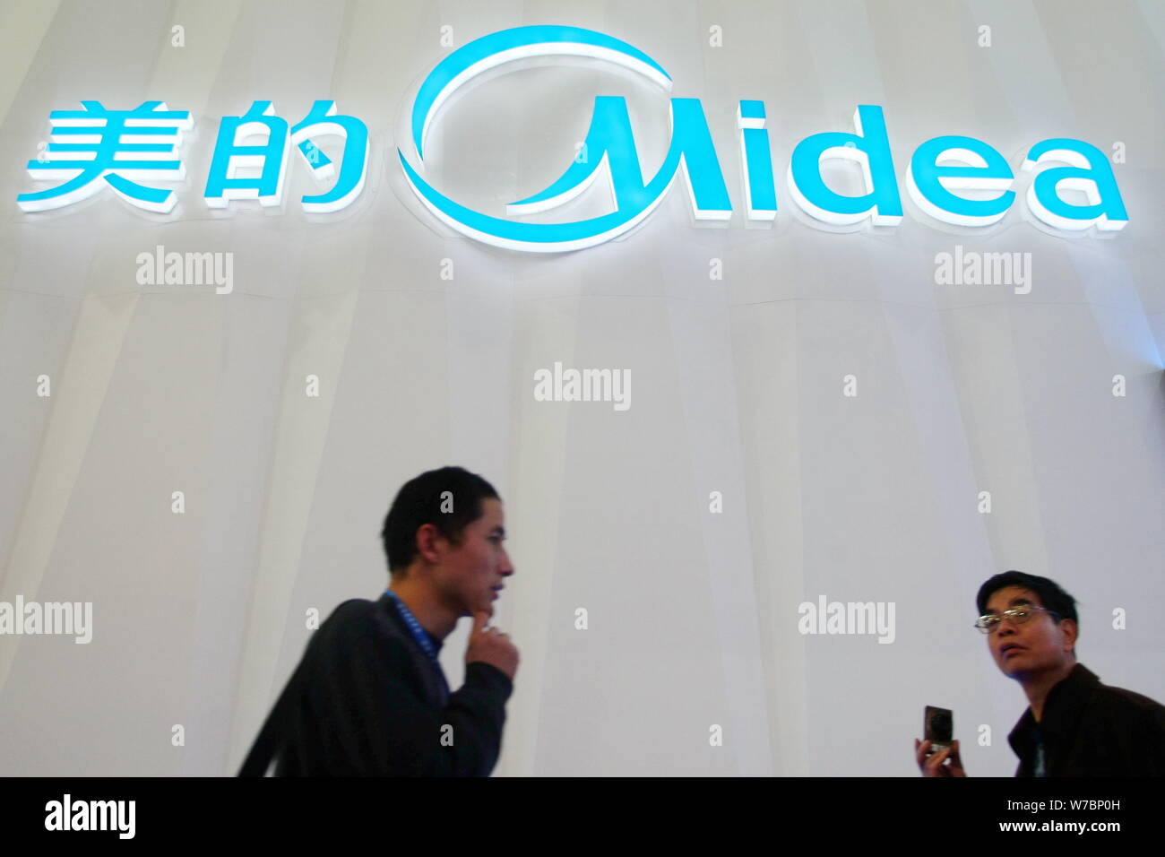 Midea appliances hi-res stock photography and images - Alamy