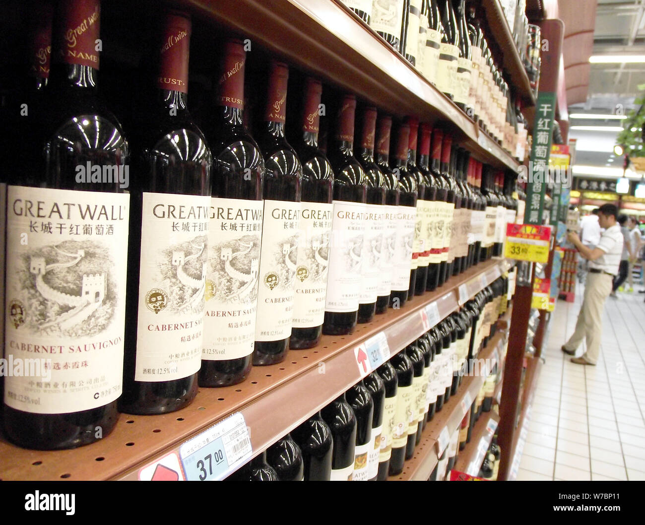 Great wall wine hi-res stock photography and images - Alamy