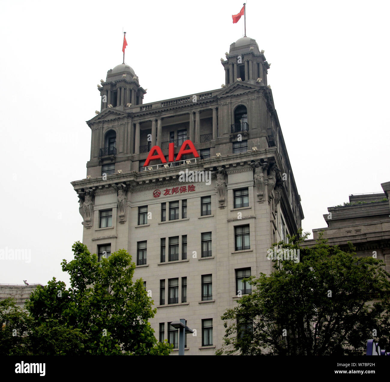 Aia building hi-res stock photography and images - Alamy