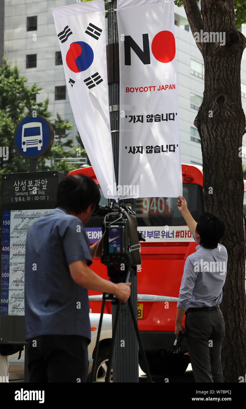 Seoul, South Korea. 06th Aug, 2019. Japan boycott campaign Japanese ...