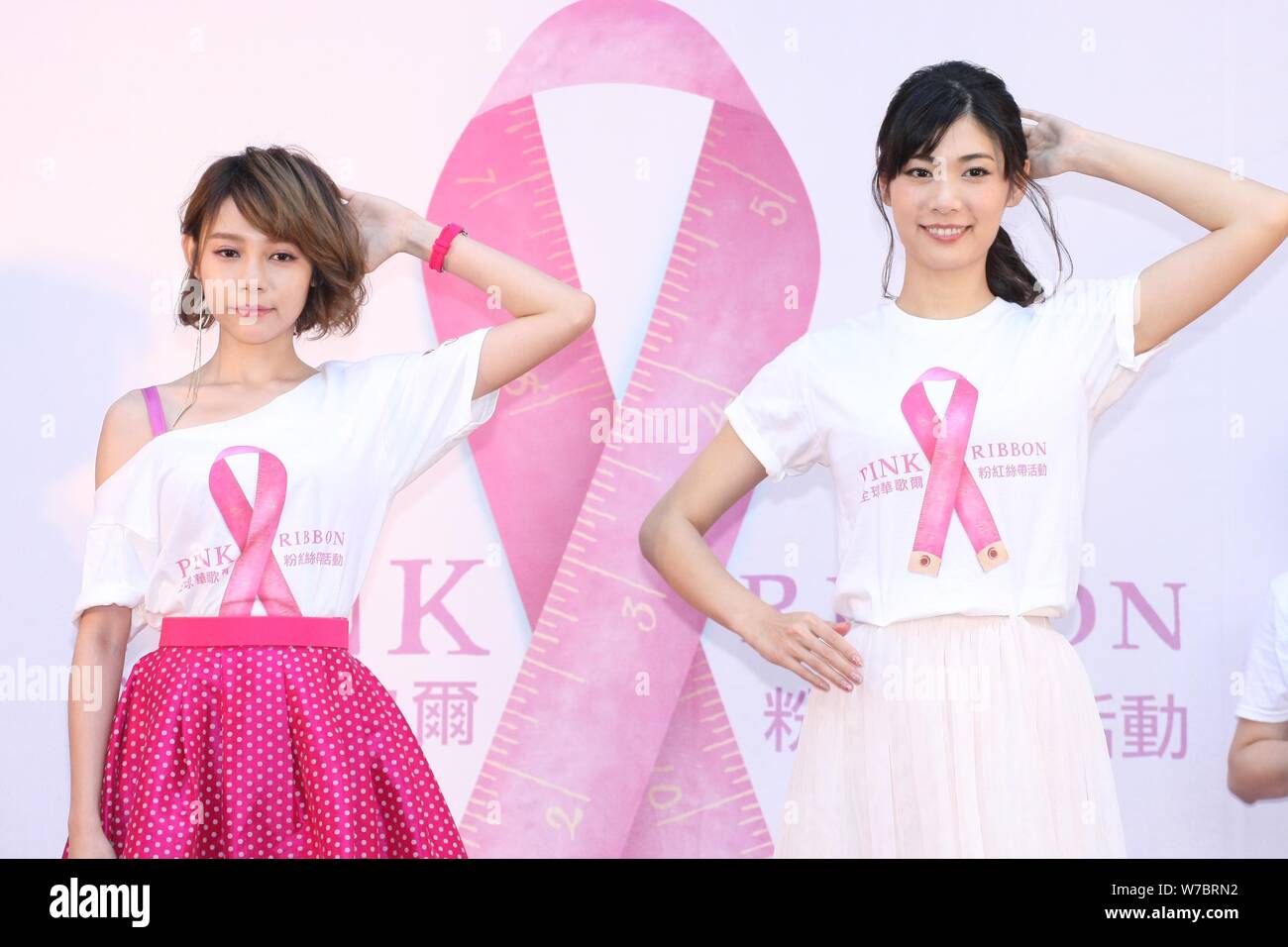 Japanese actress Youki Kato, right, and Malaysian singer and model Lin ... Japanese actress Youki Kato, right, and Malaysian singer and model Lin ...