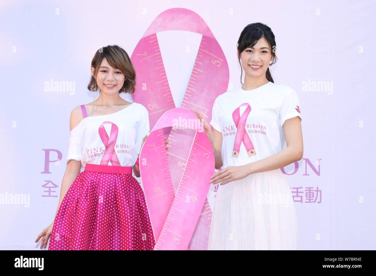 Japanese actress Youki Kato, right, and Malaysian singer and model Lin ... Japanese actress Youki Kato, right, and Malaysian singer and model Lin ...
