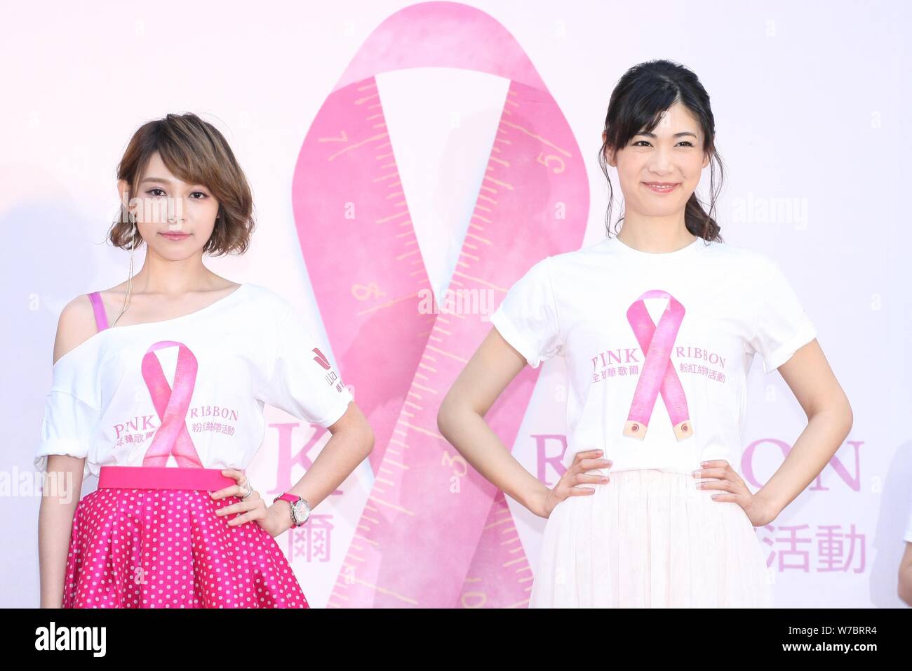 Japanese actress Youki Kato, right, and Malaysian singer and model Lin ... Japanese actress Youki Kato, right, and Malaysian singer and model Lin ...