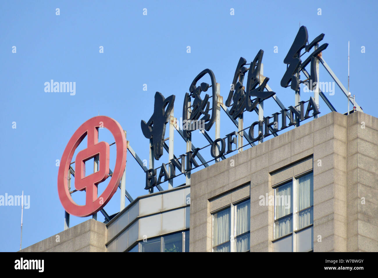 Boc ltd hi-res stock photography and images - Alamy