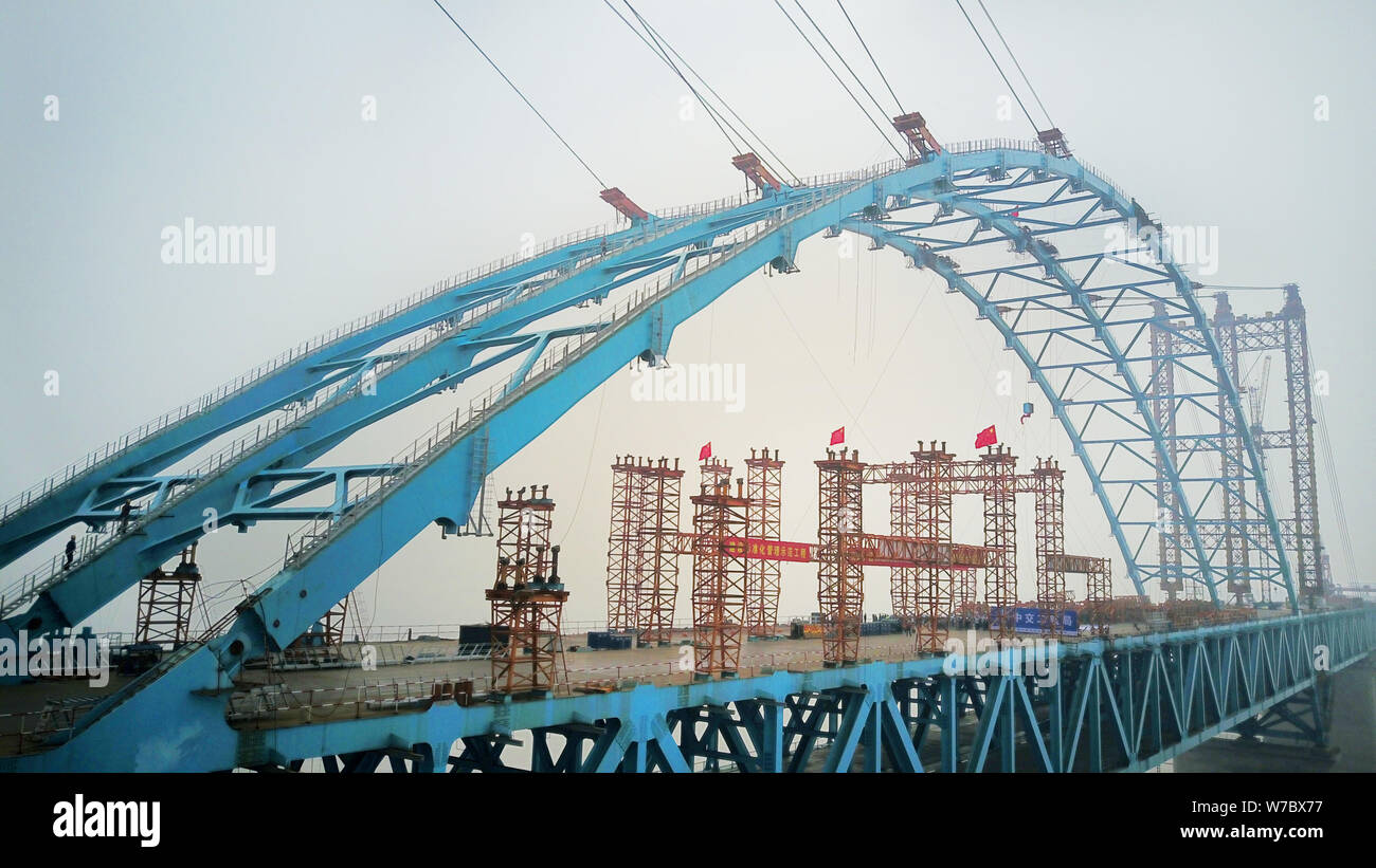The main arch part of world's longest cable-stayed bridge, the Hutong ...