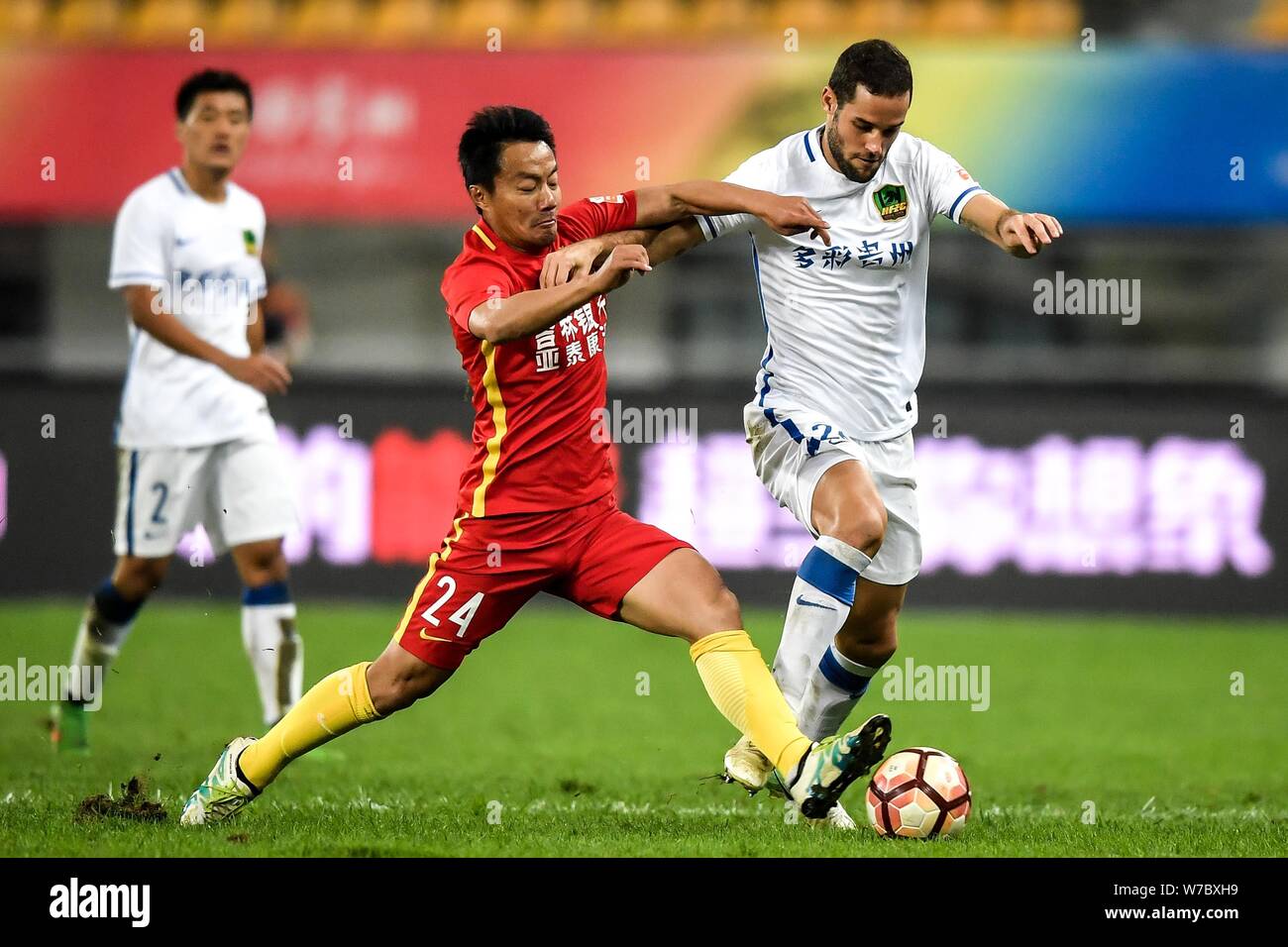 Yan Feng High Resolution Stock Photography and Images - Alamy