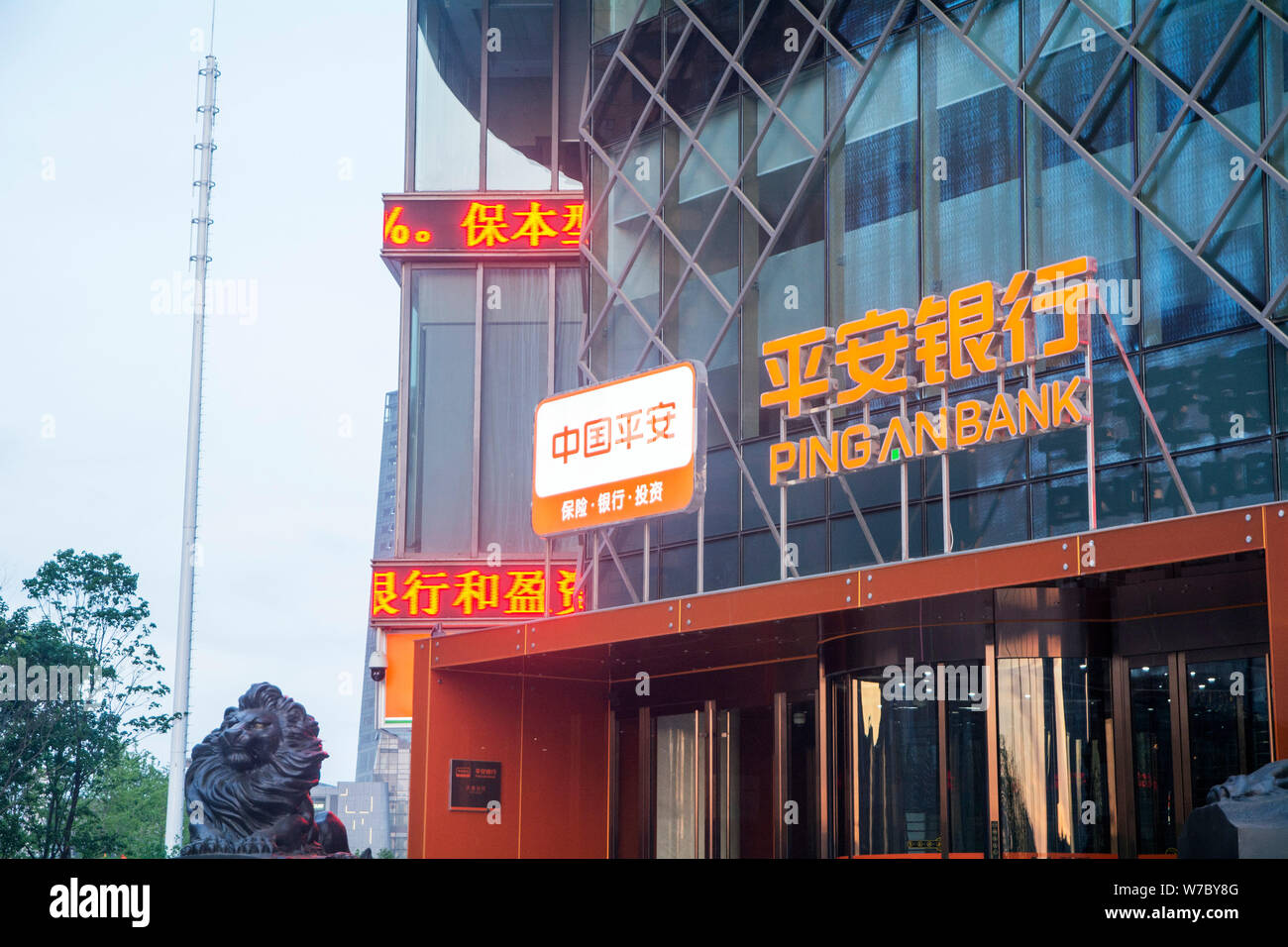 Bank Of Dalian High Resolution Stock Photography and Images - Alamy