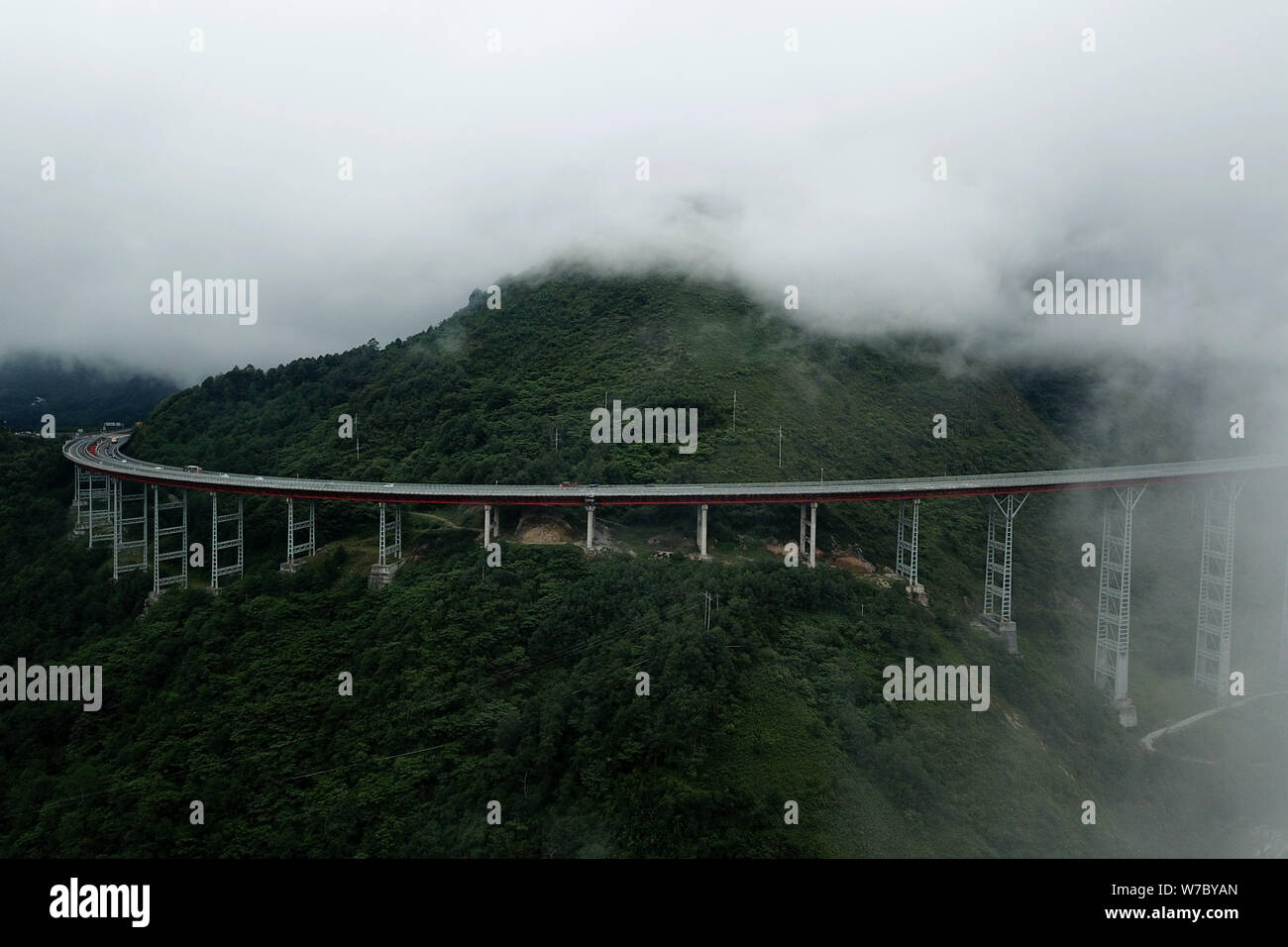 Ganhaizi bridge hi-res stock photography and images - Alamy