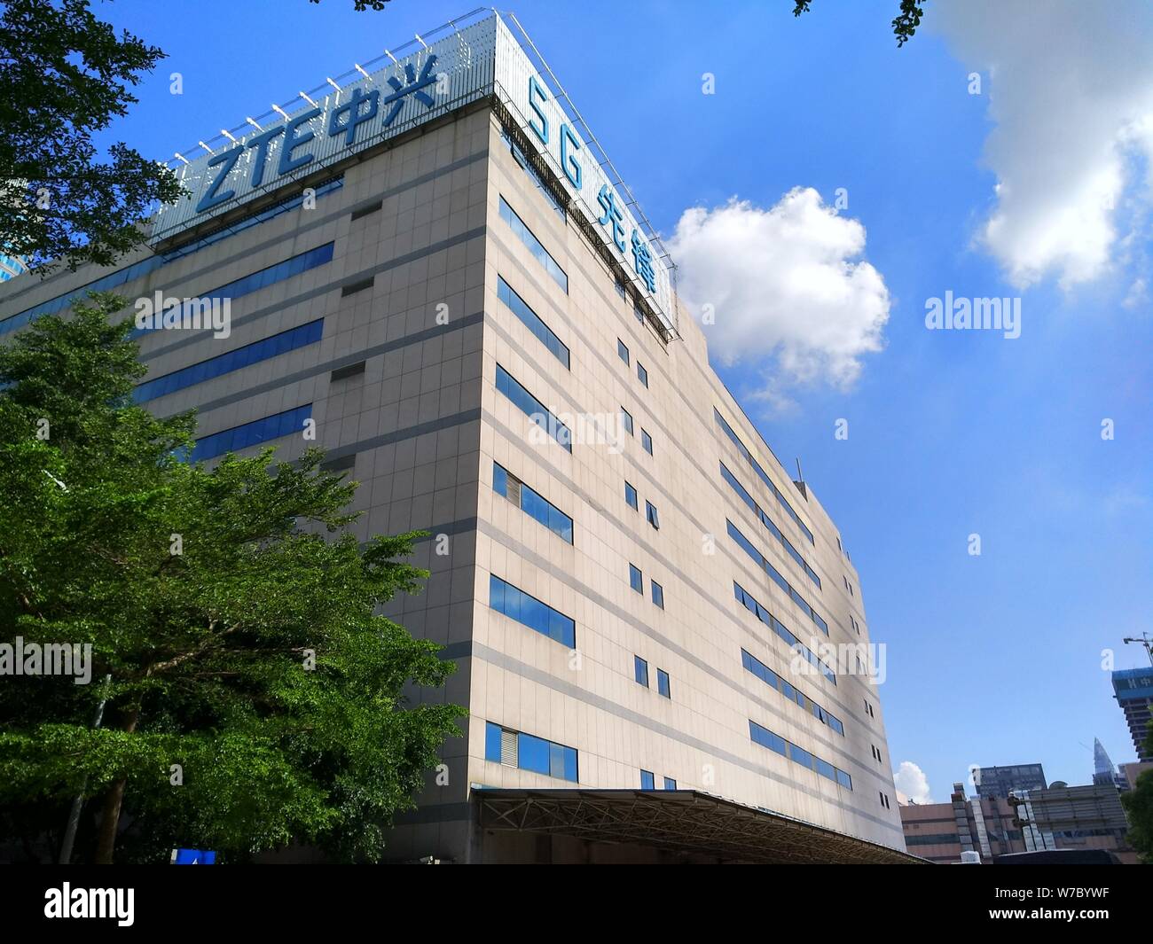 Zte headquarters hi-res stock photography and images - Alamy