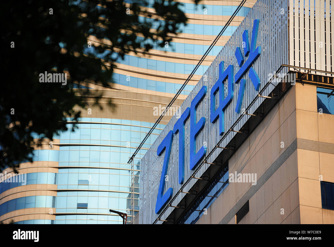 Zte headquarters hi-res stock photography and images - Alamy