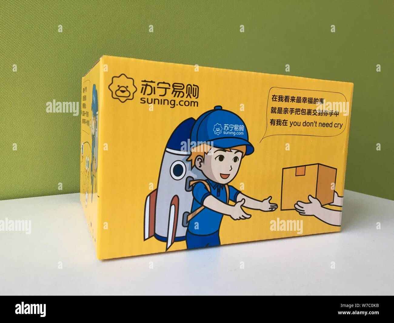 --FILE--View a traditional parcel box for express delivery at a ...