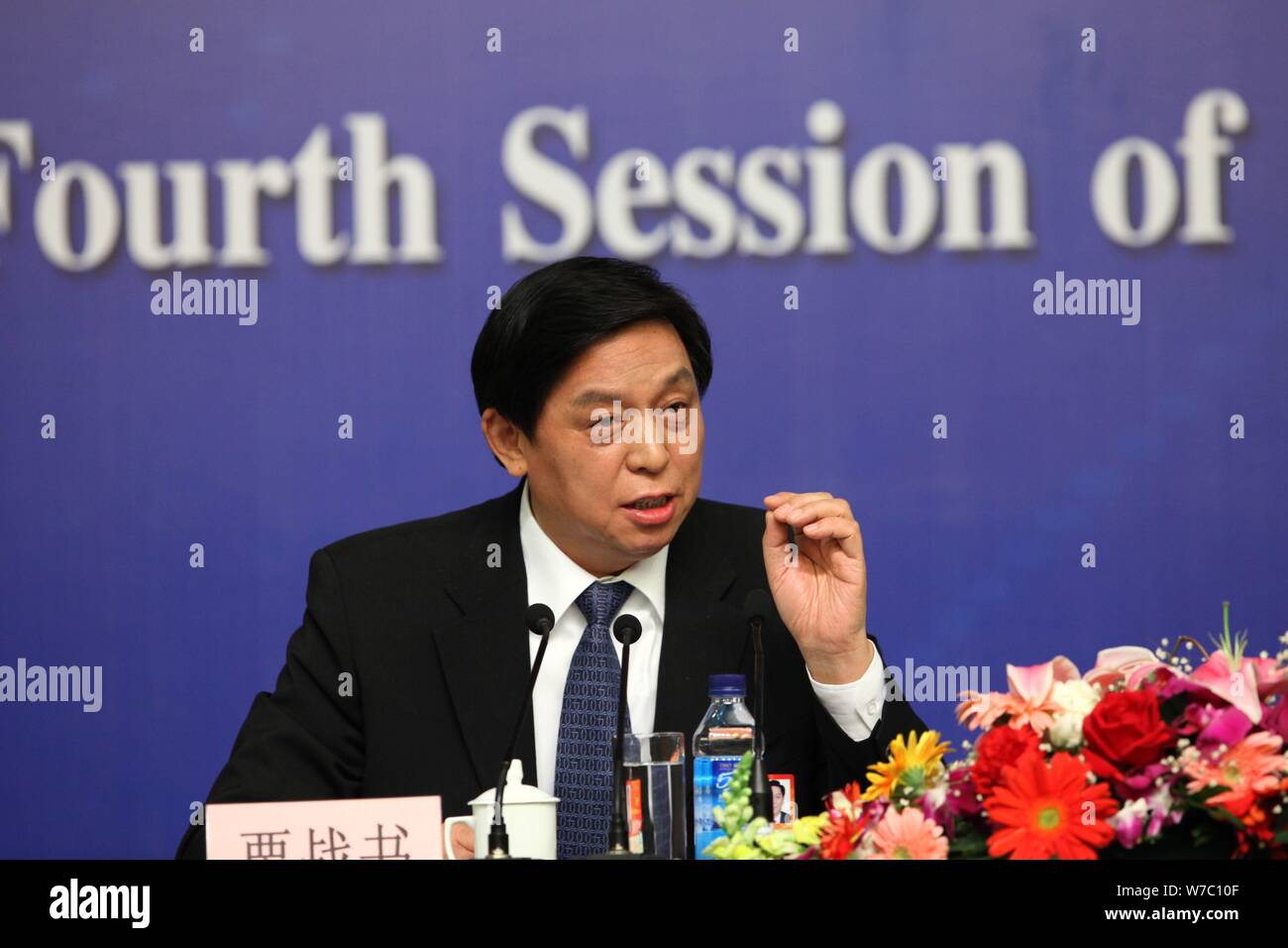 --FILE--Li Zhanshu, then Secretary of Guizhou Provincial Party ...