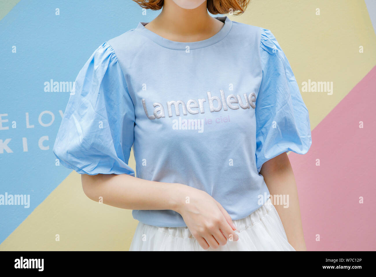 Osaka Street Style, June 2019 Stock Photo - Alamy