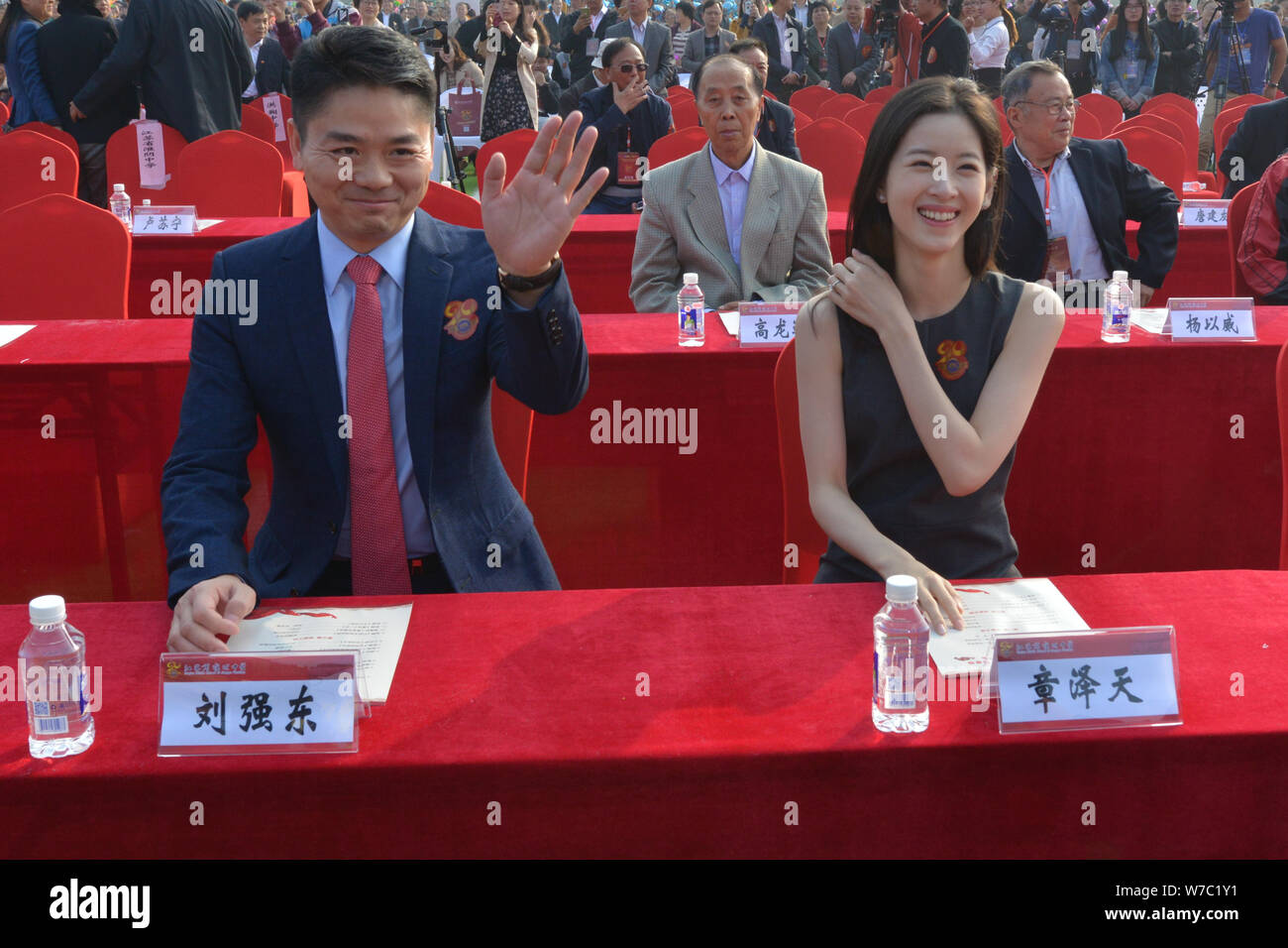 Richard Liu Qiangdong, left, Chairman and CEO of JD.com, and his wife ...