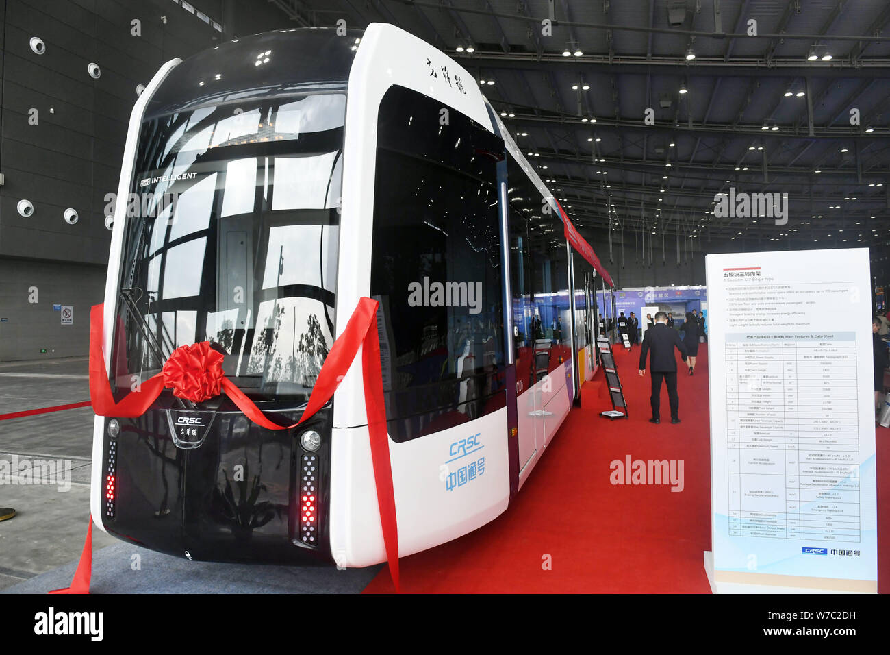 View of a modern five modules 100% low floor tramcar of China's self ...