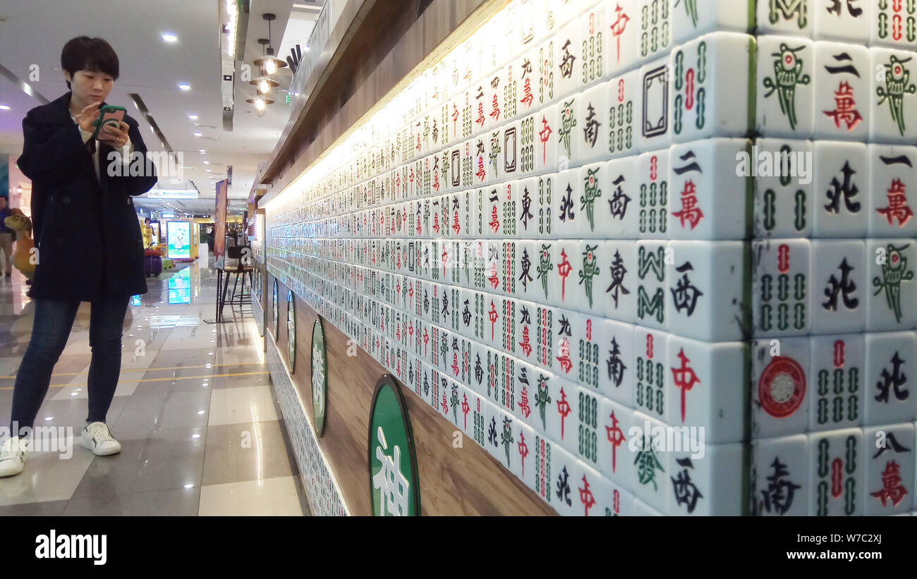 Mahjong tiles wall hi-res stock photography and images - Alamy