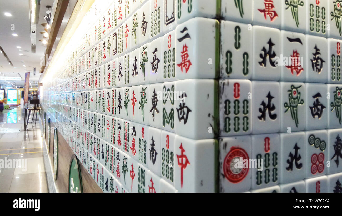 Mahjong tiles wall hi-res stock photography and images - Alamy