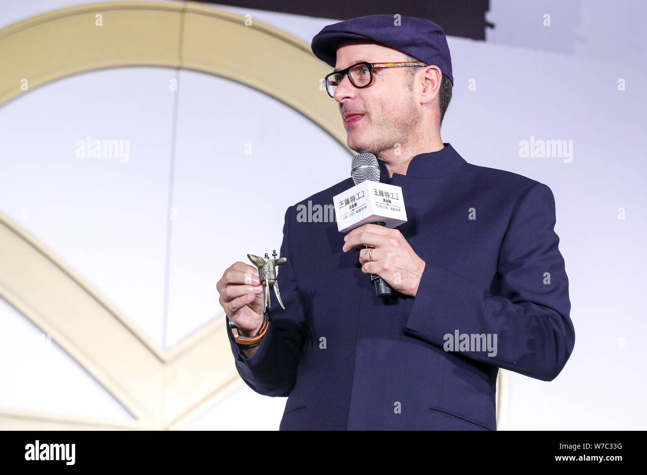 British film producer and director Matthew Vaughn attends a press ...
