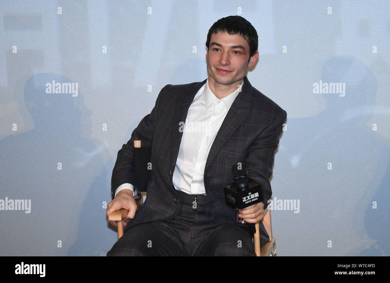 American actor and singer Ezra Miller attends a press conference for ...