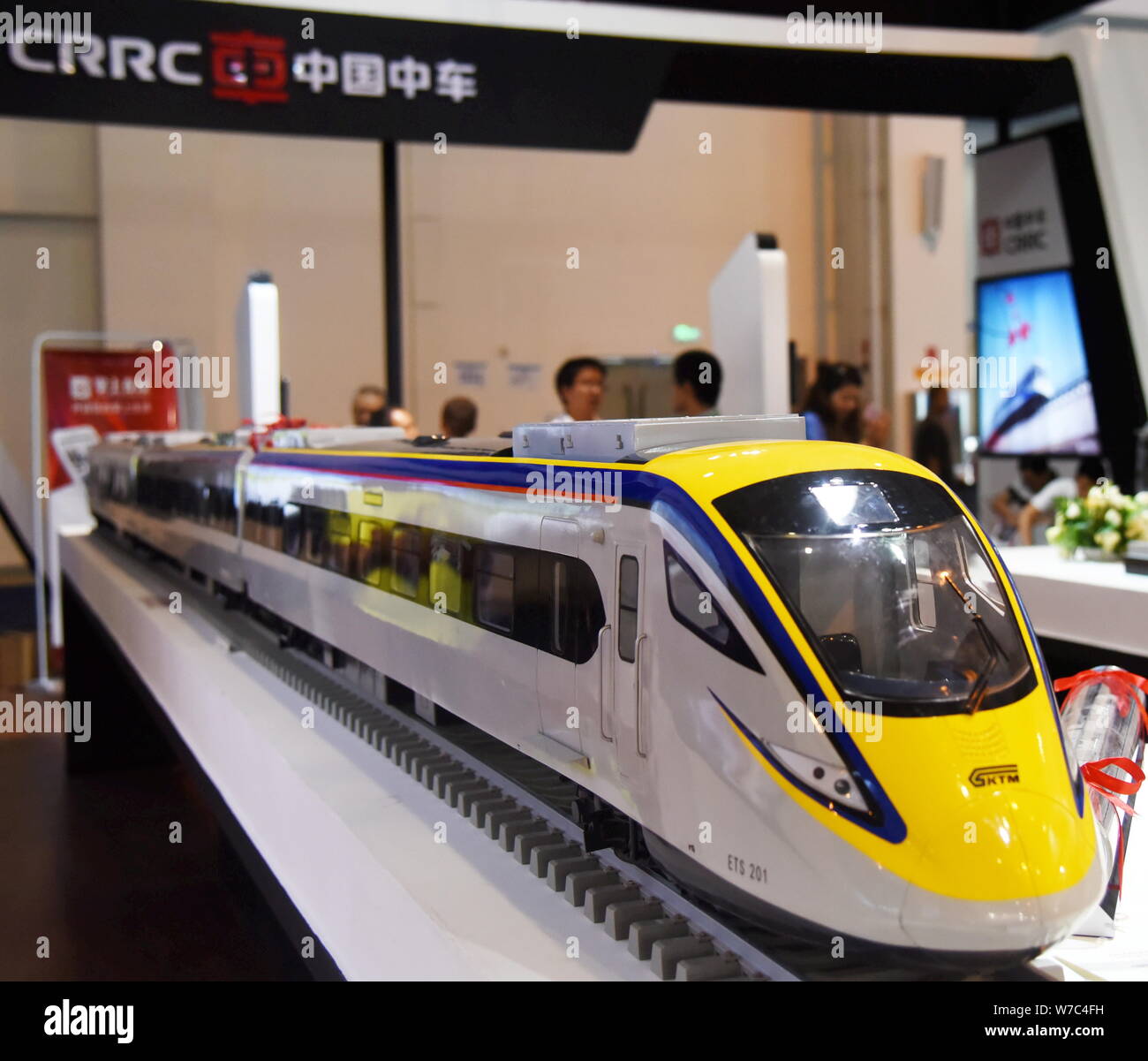 --FILE--View of a model train on display at the stand of CRRC (China ...