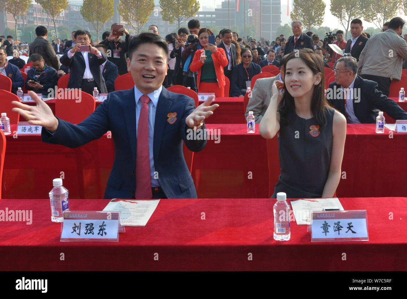 Richard Liu Qiangdong, left, Chairman and CEO of JD.com, and his wife ...