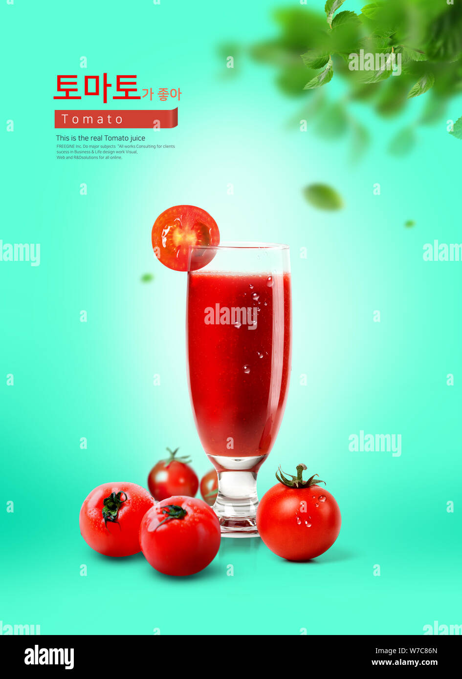 Juice poster hi-res stock photography and images - Alamy