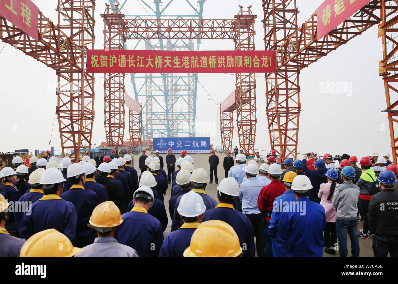 Worlds longest cable stayed bridge hi-res stock photography and images ...