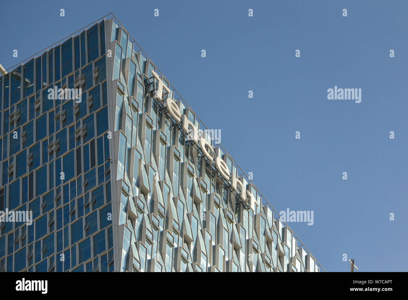 --FILE--A logo of Tencent is pictured on the rooftop of its office ...