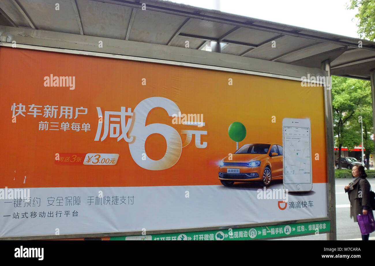 Hailing Bus High Resolution Stock Photography and Images - Alamy