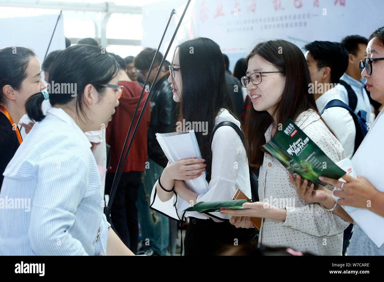 Student fair china hi-res stock photography and images - Alamy