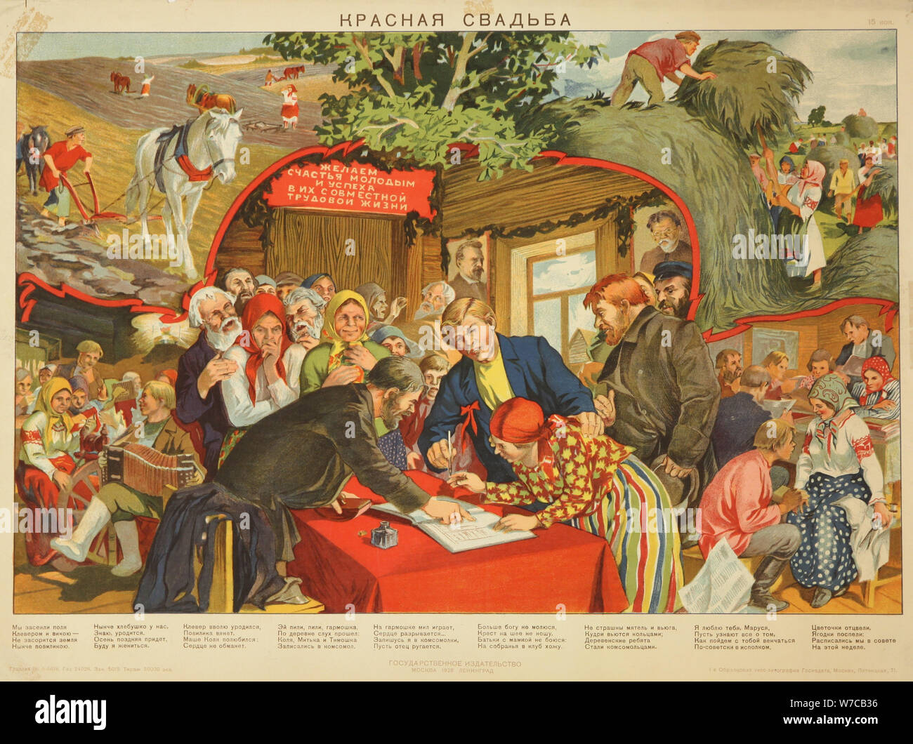 The Red Wedding, 1928 Stock Photo - Alamy