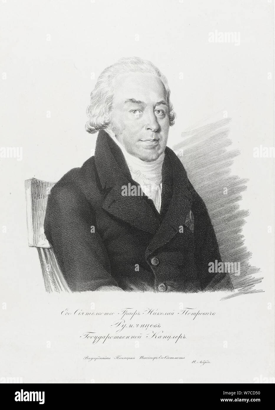 Portrait of Count Nikolay Petrovich Rumyantsev (1754-1826 Stock Photo ...
