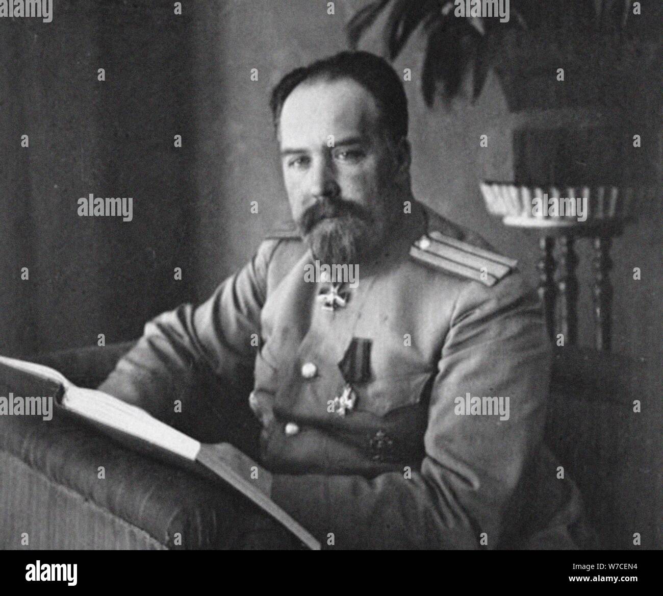 Kapitsa hi-res stock photography and images - Alamy