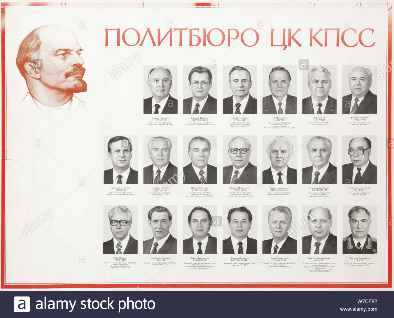 Soviet Union History High Resolution Stock Photography and Images - Alamy