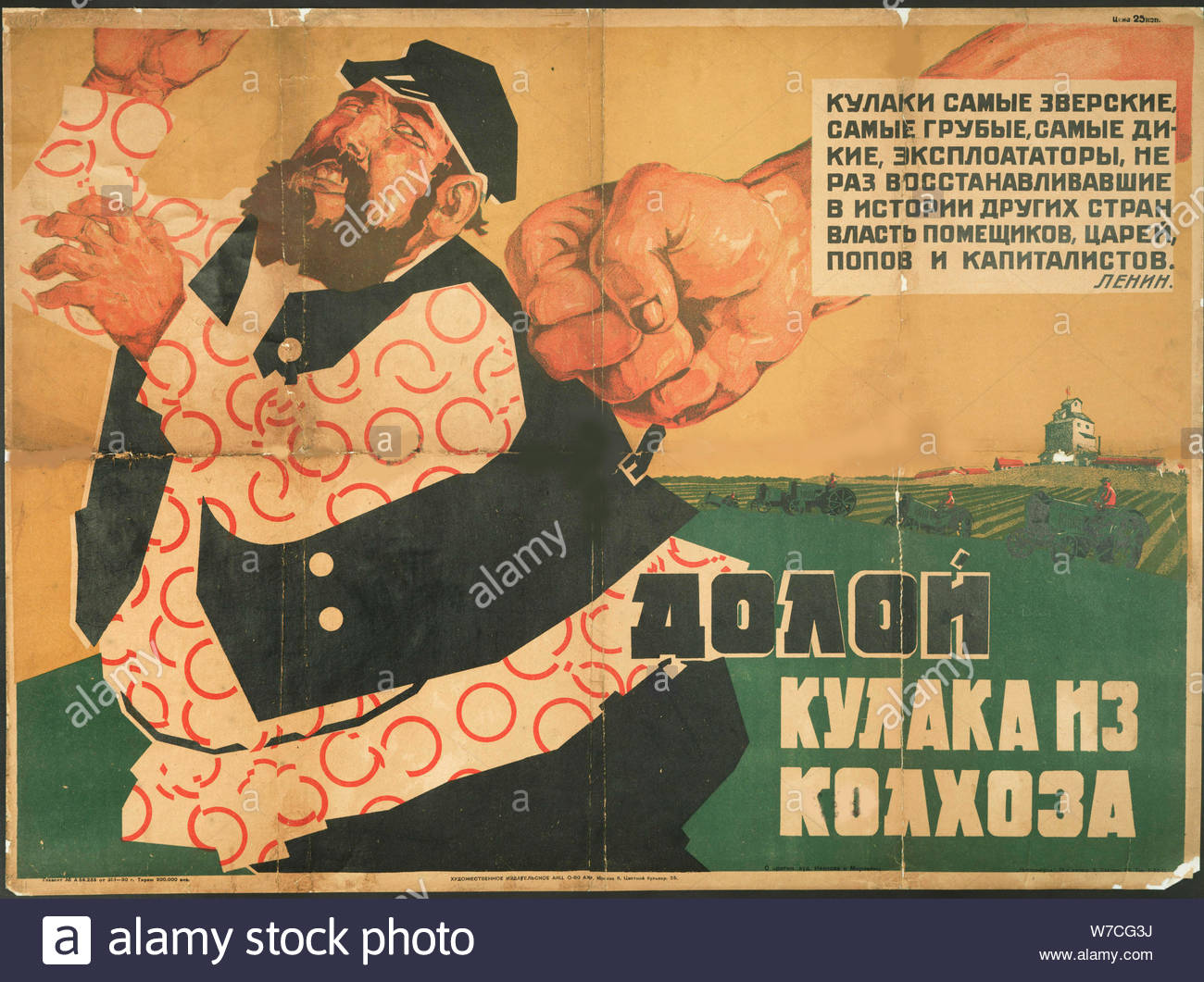 Kulaks Stock Photos & Kulaks Stock Images - Alamy